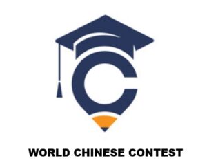 World Chinese Contest (WCC) For Primary and Secondary Schools